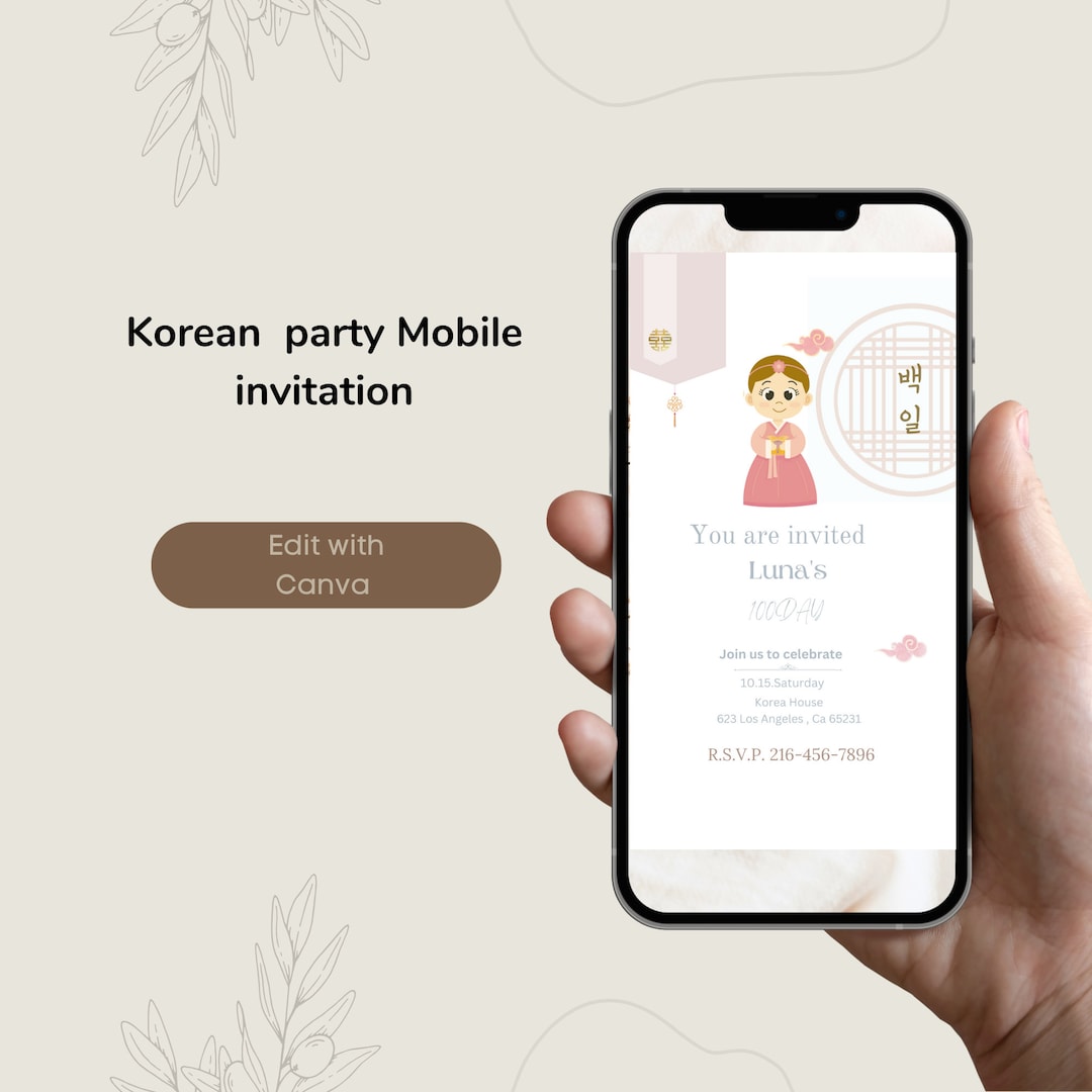 Baek Il 백일 Doljanchi Mobile Invitation Dohl 100day Korean Decoration ...