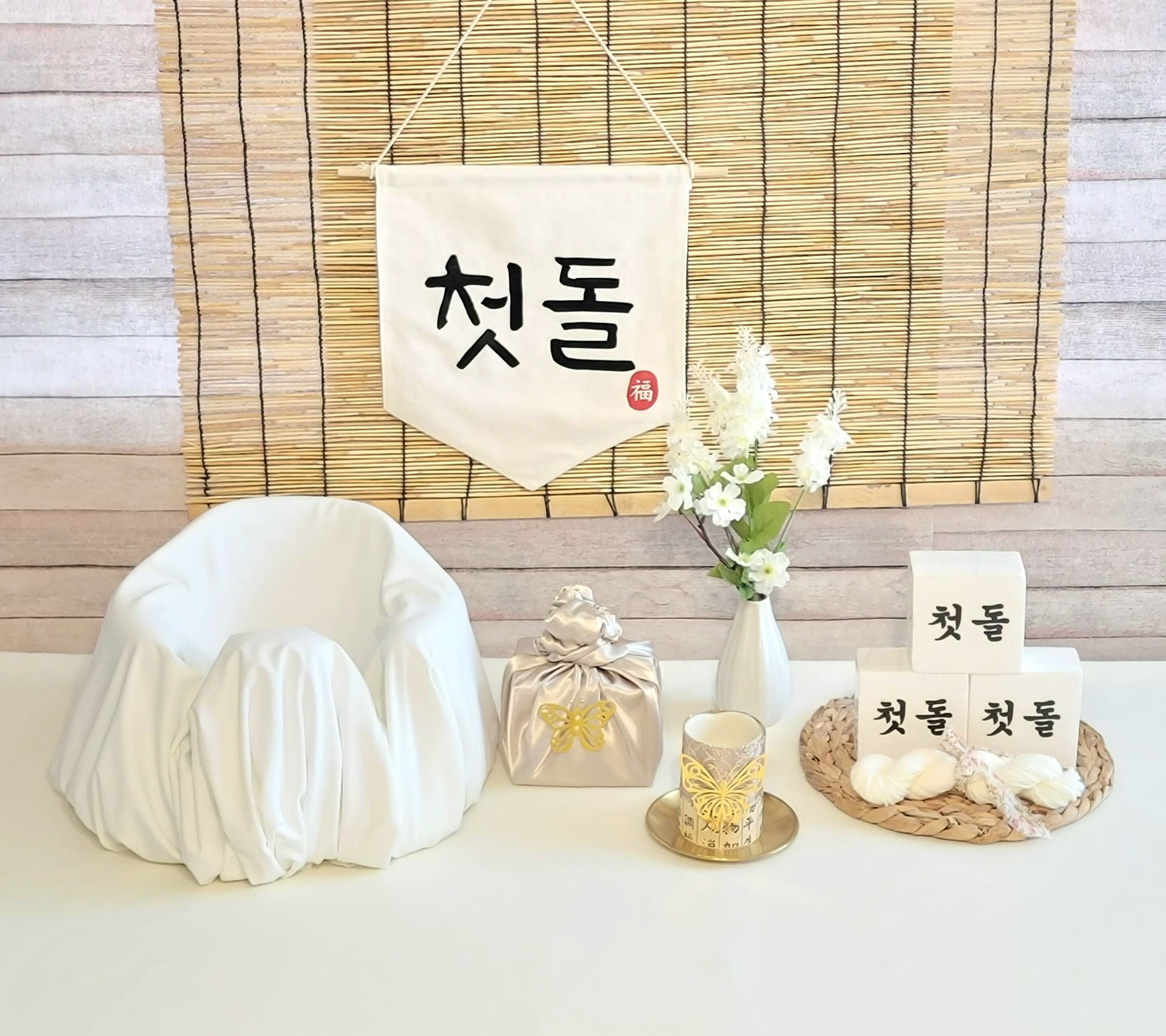 Korean Traditioanl Dohl Table for 1st Birhday Party Decoration - Etsy