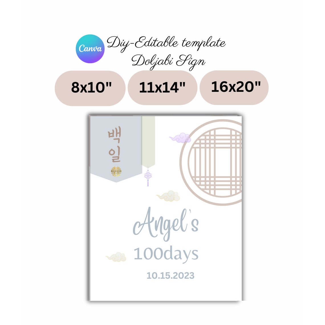 Korean Baek Il Diy Editable Welcome Sign Template for Dohl Party ...
