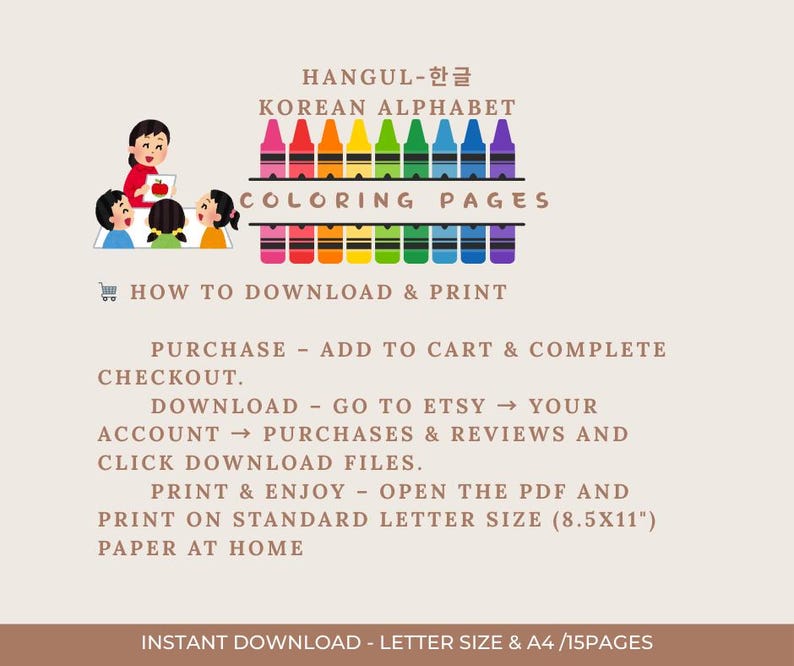 Korean Hangul Alphabet Coloring Pages | Bilingual Korean Printable ...
