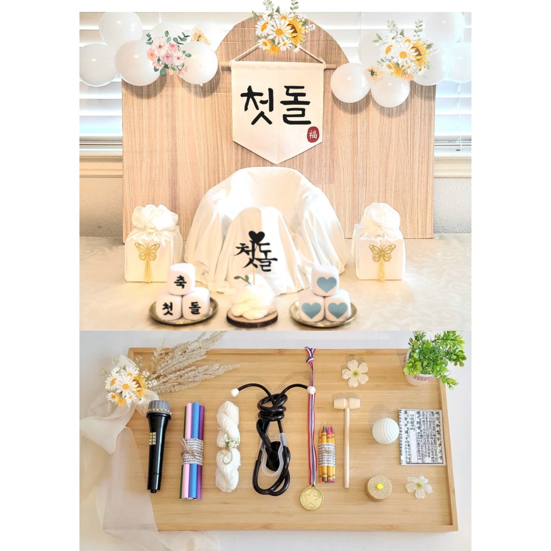 Korean Dohl Table Party Set for 1st Birthday Dohlparty Dolparty Dohl ...