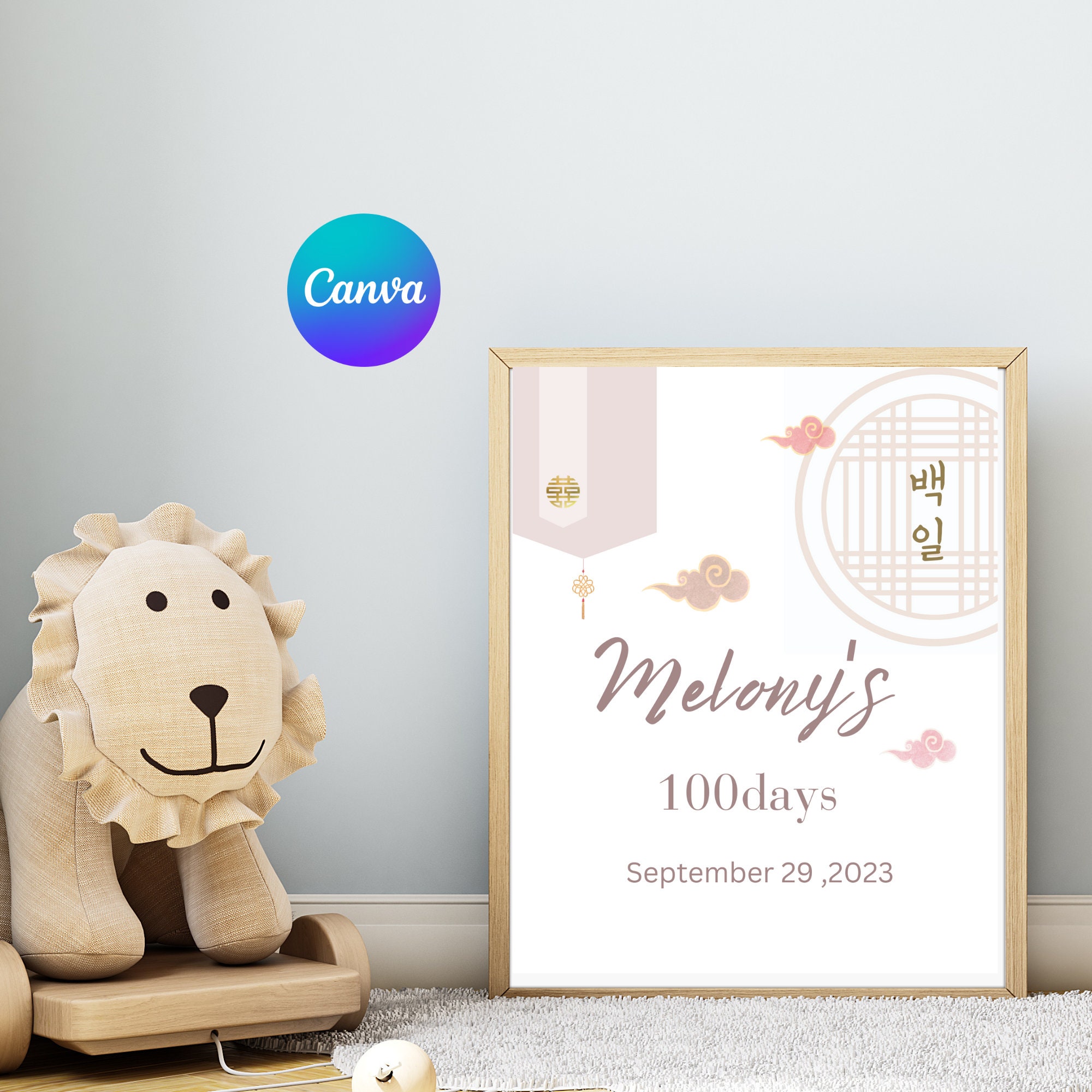 Korean Baek Il Diy Editable Welcome Sign Template for Dohl Party ...