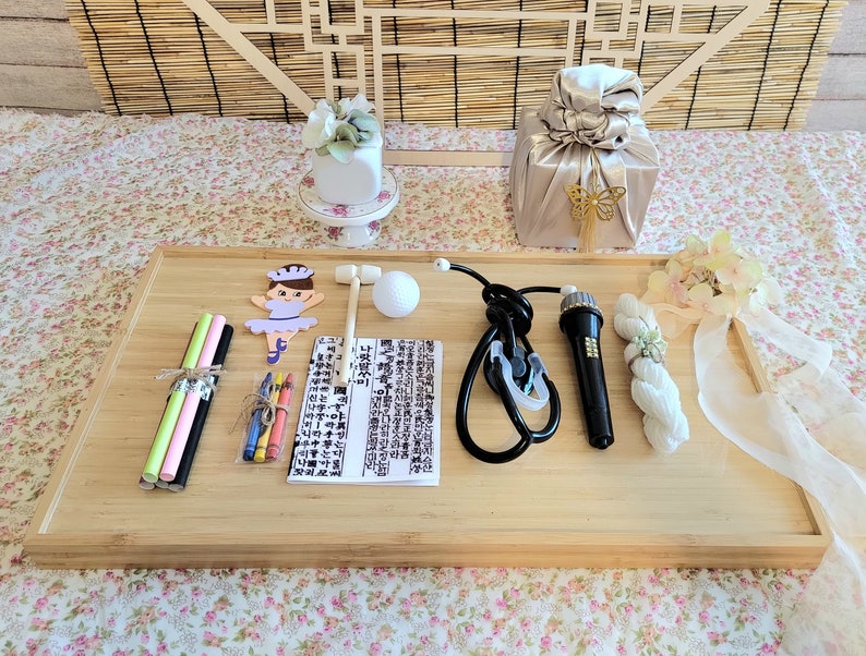 Doljabi Kit for Korean Birthday Celebrtion Dohl Decor Dohl Table ...