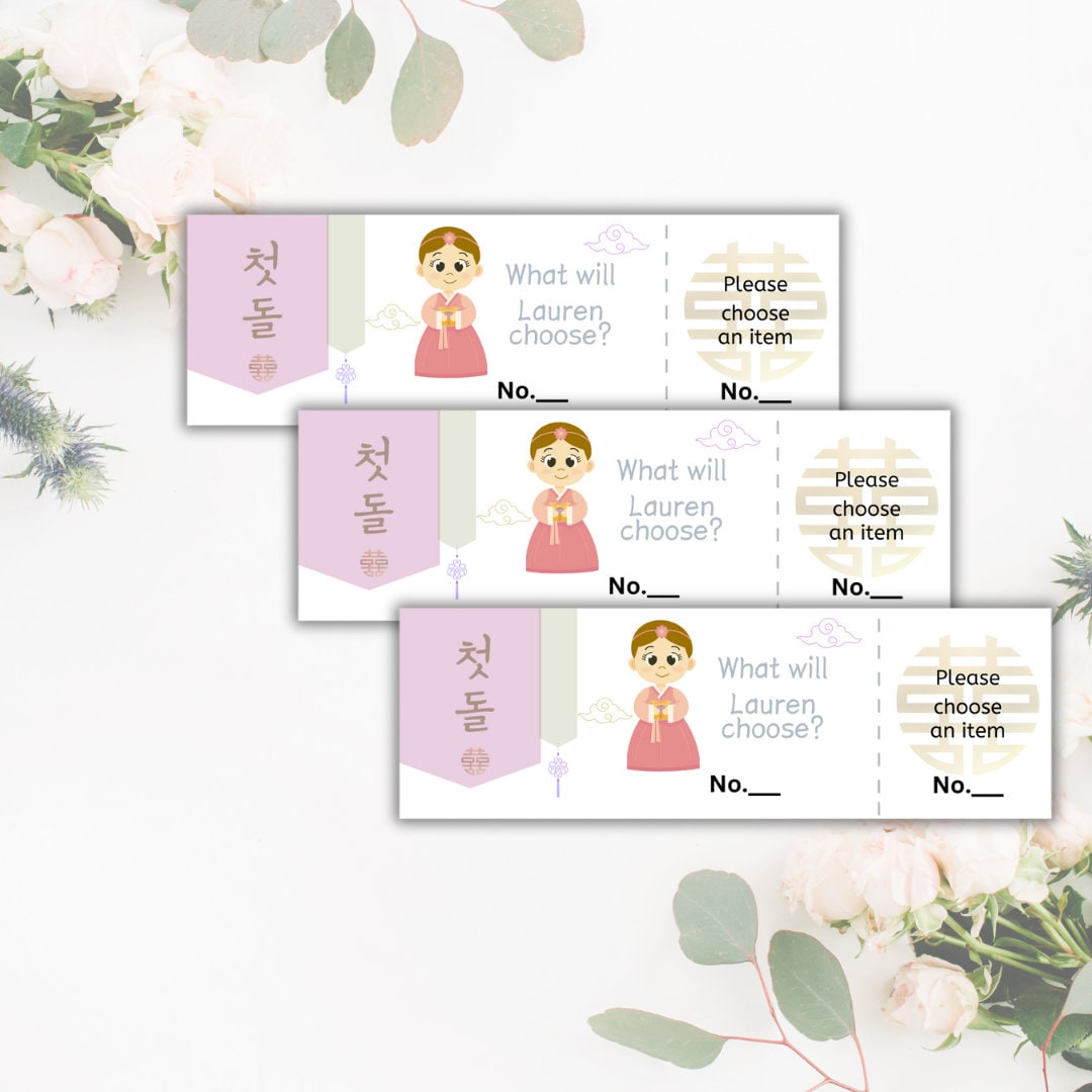 Doljabi Print Doljabi Icon Raffle Ticke Dohl Ticket Doljabi Editable ...