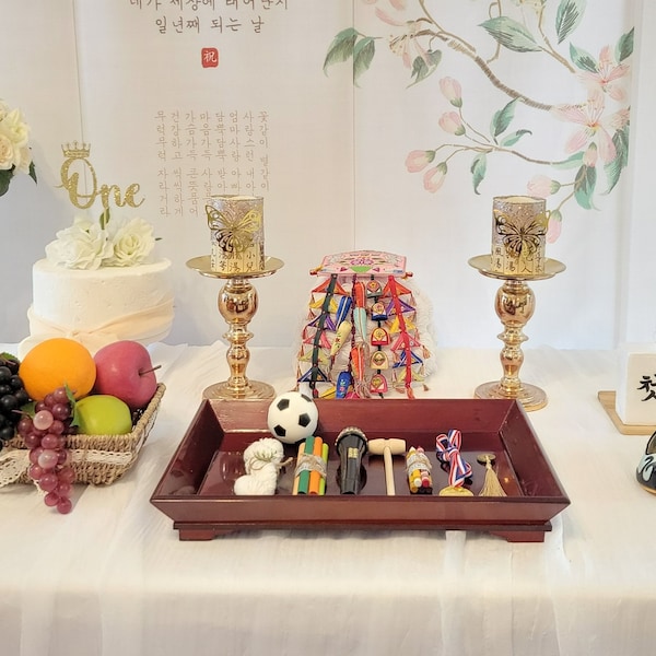 Korean Doljabi Banner - Etsy