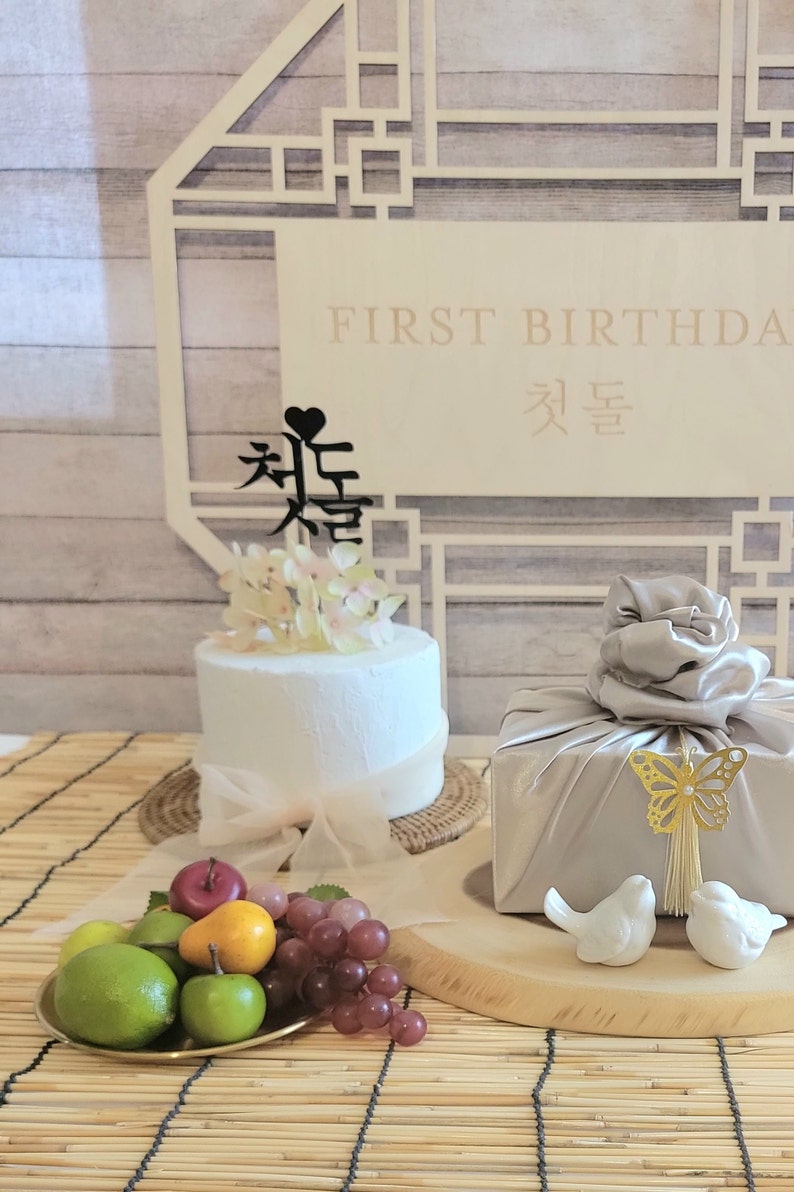 Dohl Table Decoration Dish and Baek Il Decoration Dohl Table Set ...