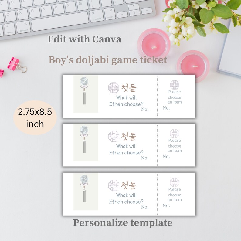 Doljabi Print Doljabi Icon Raffle Ticke Dohl Ticket Doljabi Editable ...