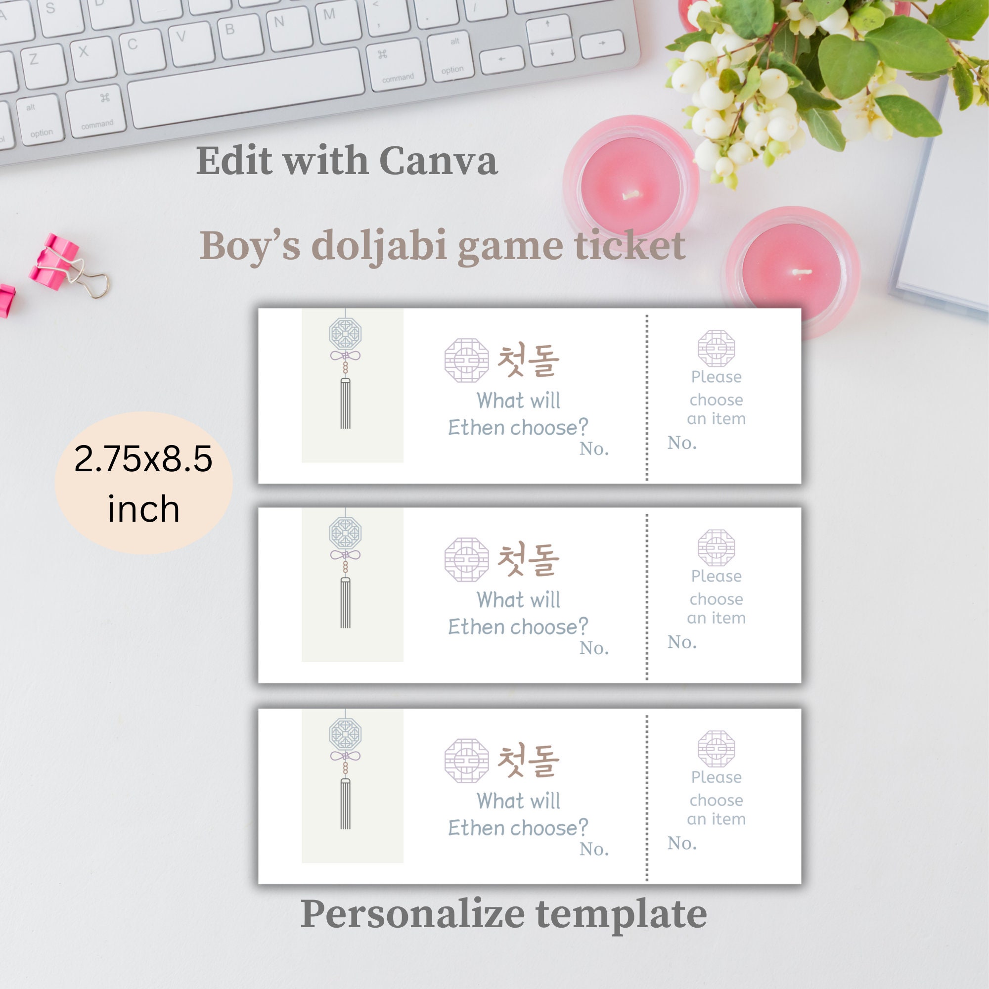 Doljabi Print Doljabi Icon Raffle Ticke Dohl Ticket Doljabi Editable ...