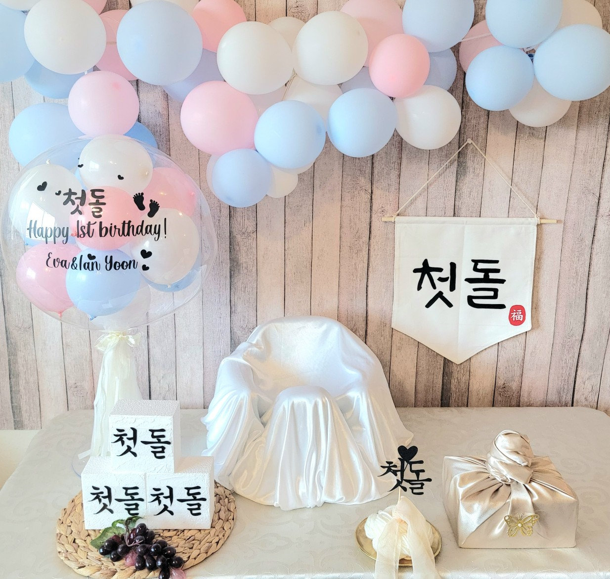 Korean Dohl Sign Banner Backdrop for 1st Birthday Doljanchi Decoration ...