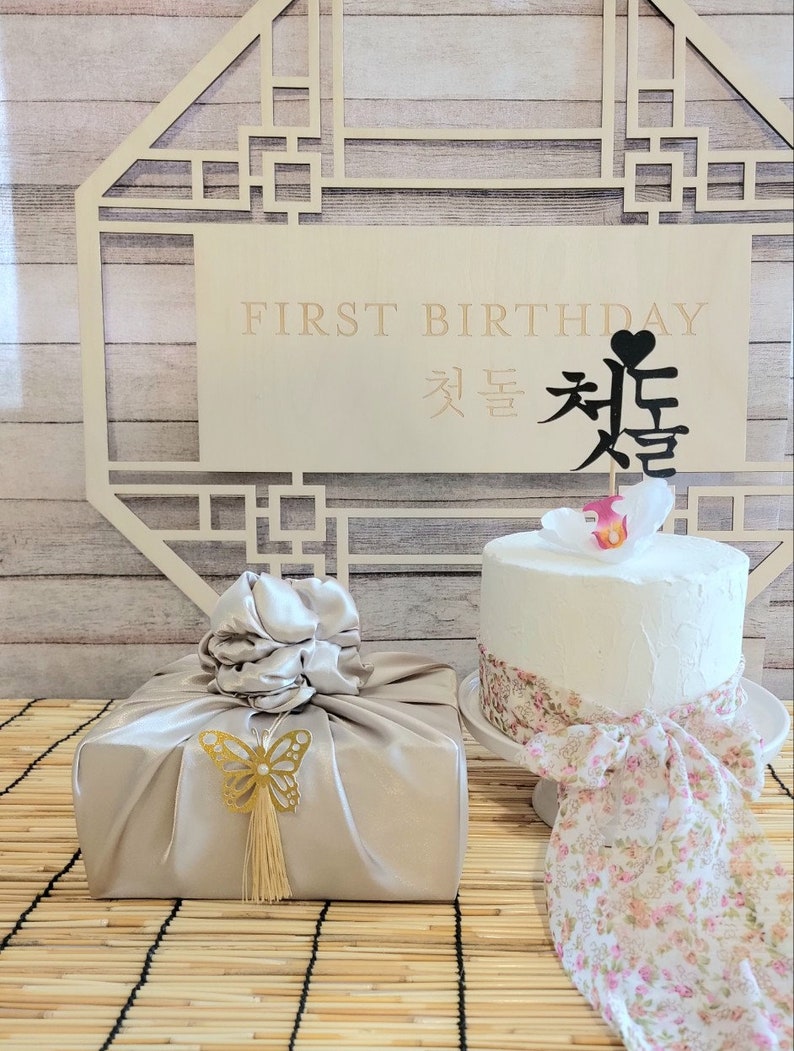 Korean Doljabi Set for Dohl Party Traditional Decoration Supplies ...