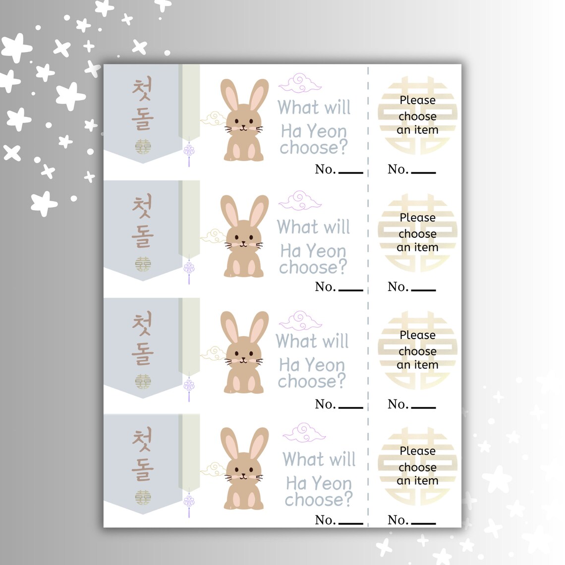 Doljabi Print Doljabi Icon Raffle Ticke Dohl Ticket Doljabi Editable ...