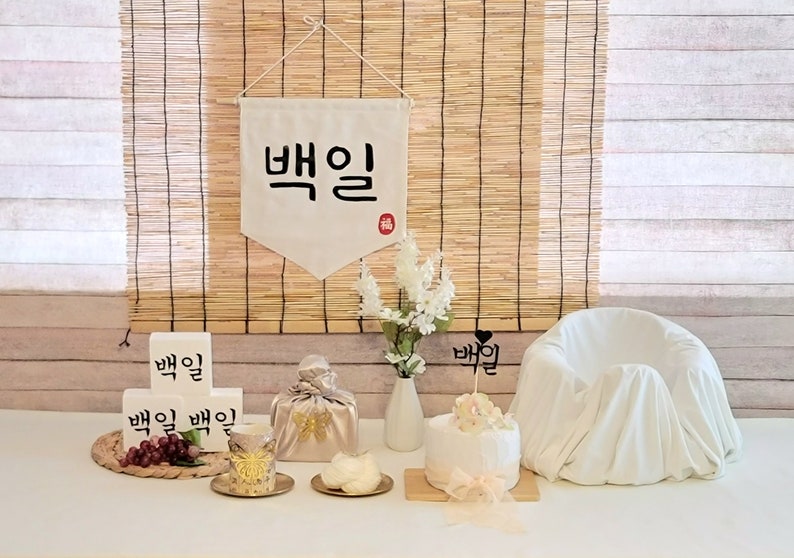 Korean Dohl Cake Topper for One Year Birthday100day Topper for Girl ...