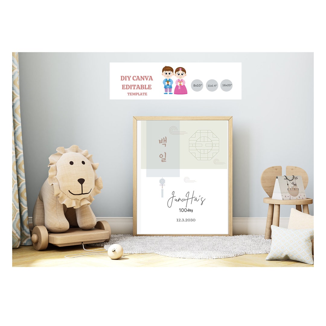 Korean Baek Il Diy Editable Welcome Sign Template for Dohl Party ...