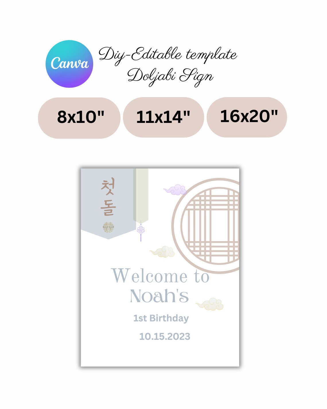 Korean Dohl Diy Editable Welcome Sign Template for Dohl Party ...