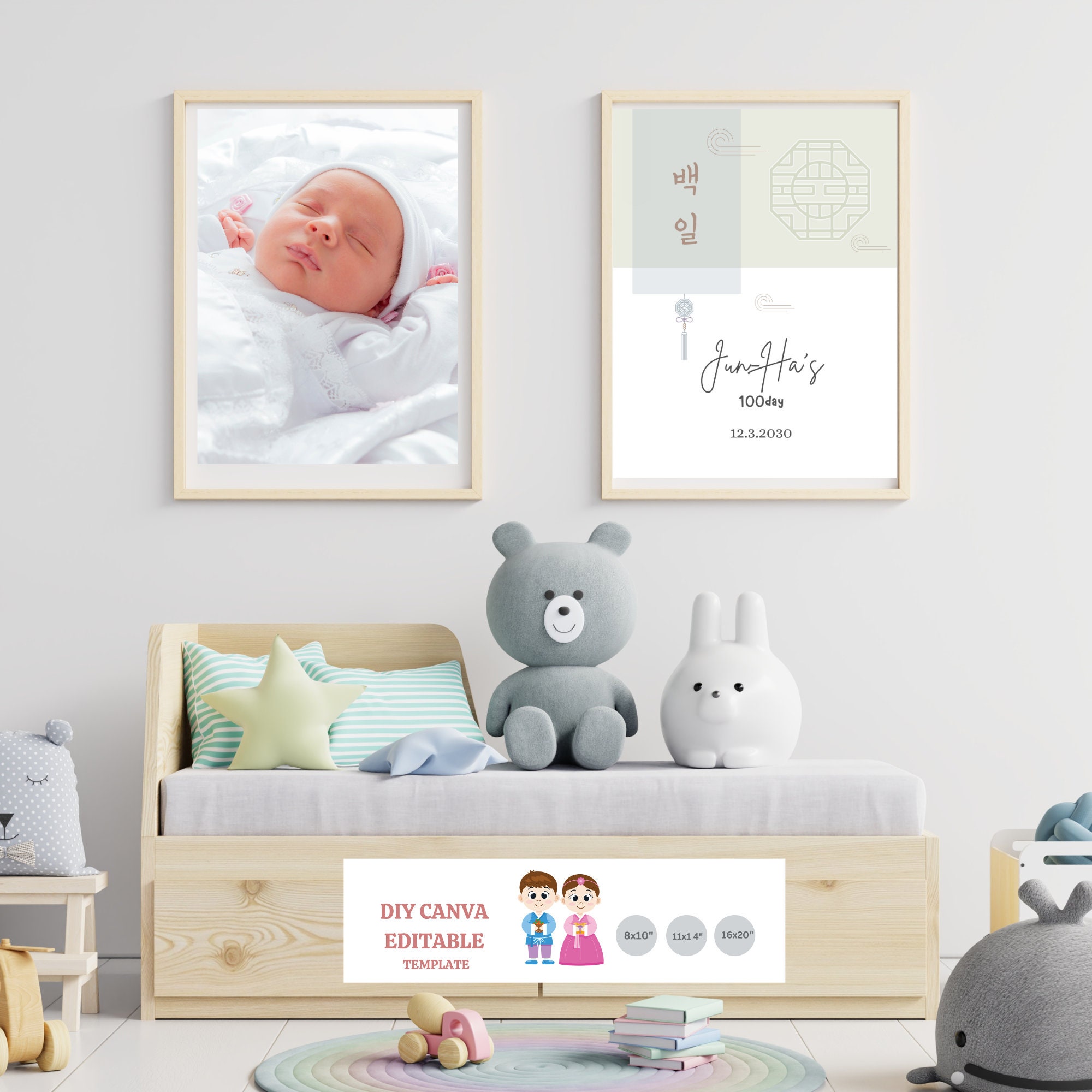 Korean Baek Il Diy Editable Welcome Sign Template for Dohl Party ...