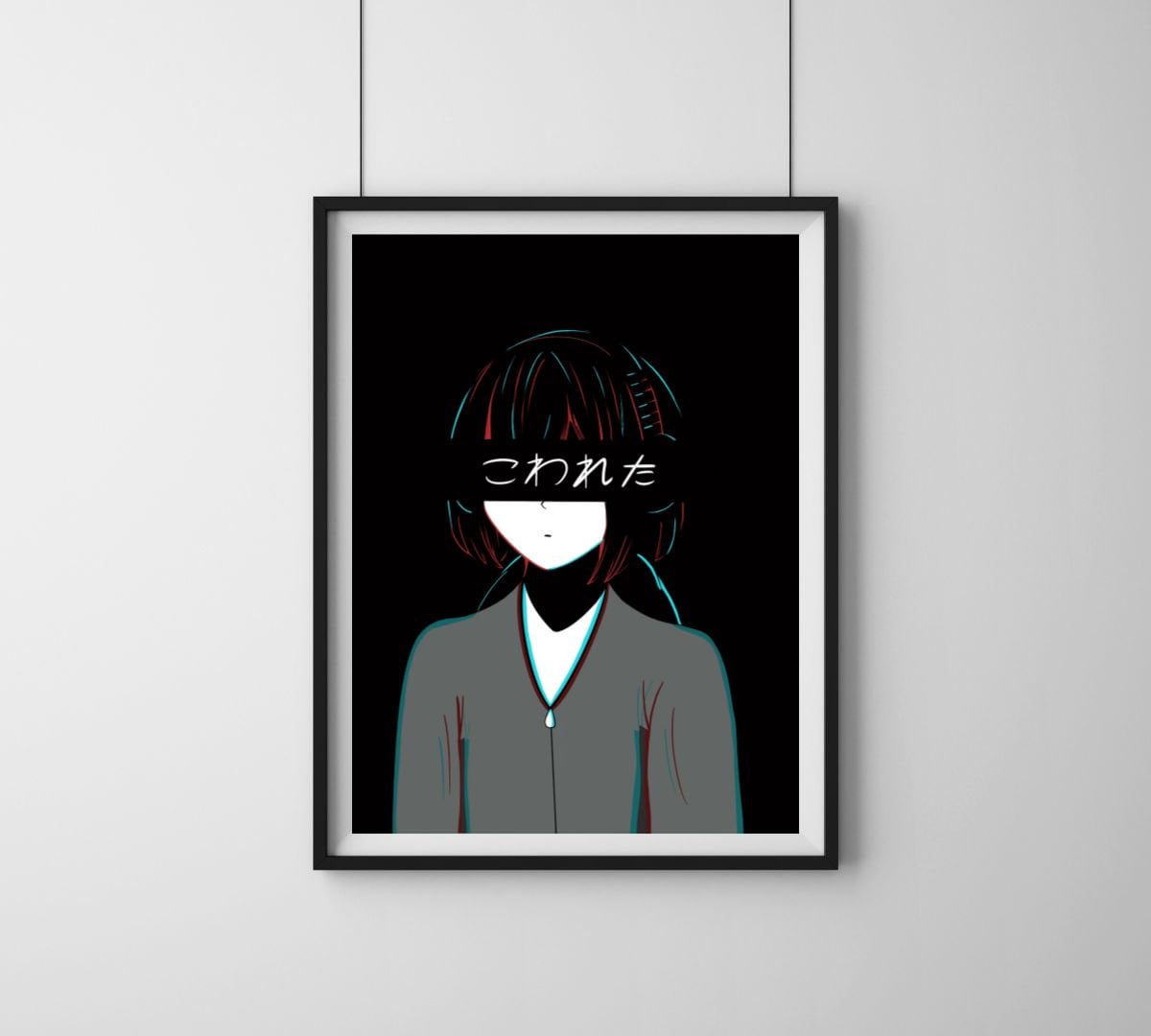 Sad Girl | Japanese | Black | Digital Art | Printable Wall Art ...