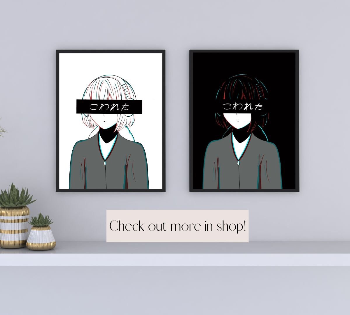 Sad Girl Japanese Black Digital Art Printable Wall Art Digital Download ...