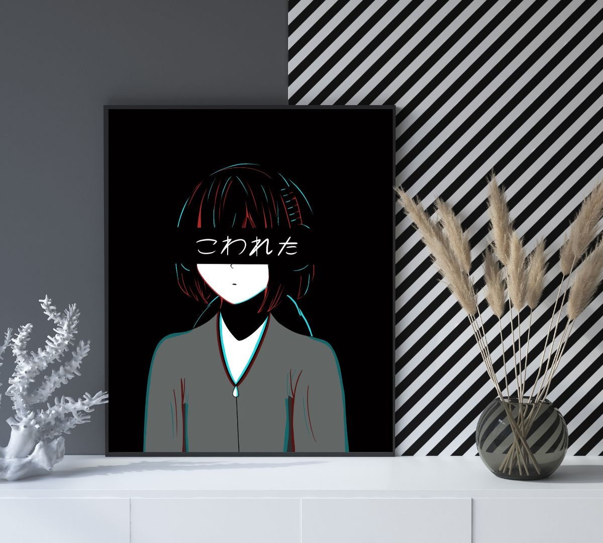 Sad Girl | Japanese | Black | Digital Art | Printable Wall Art ...