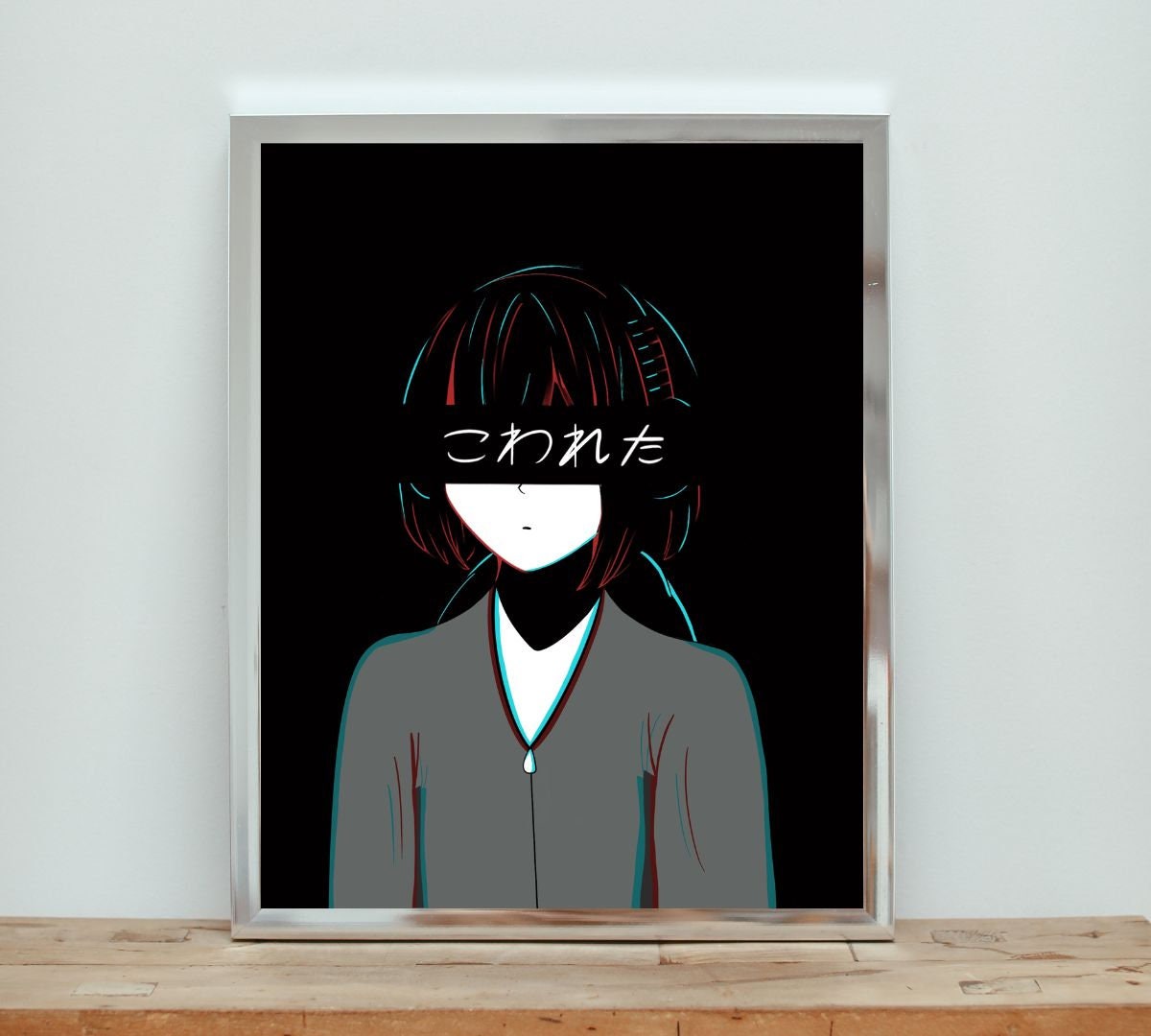 Sad Girl | Japanese | Black | Digital Art | Printable Wall Art ...