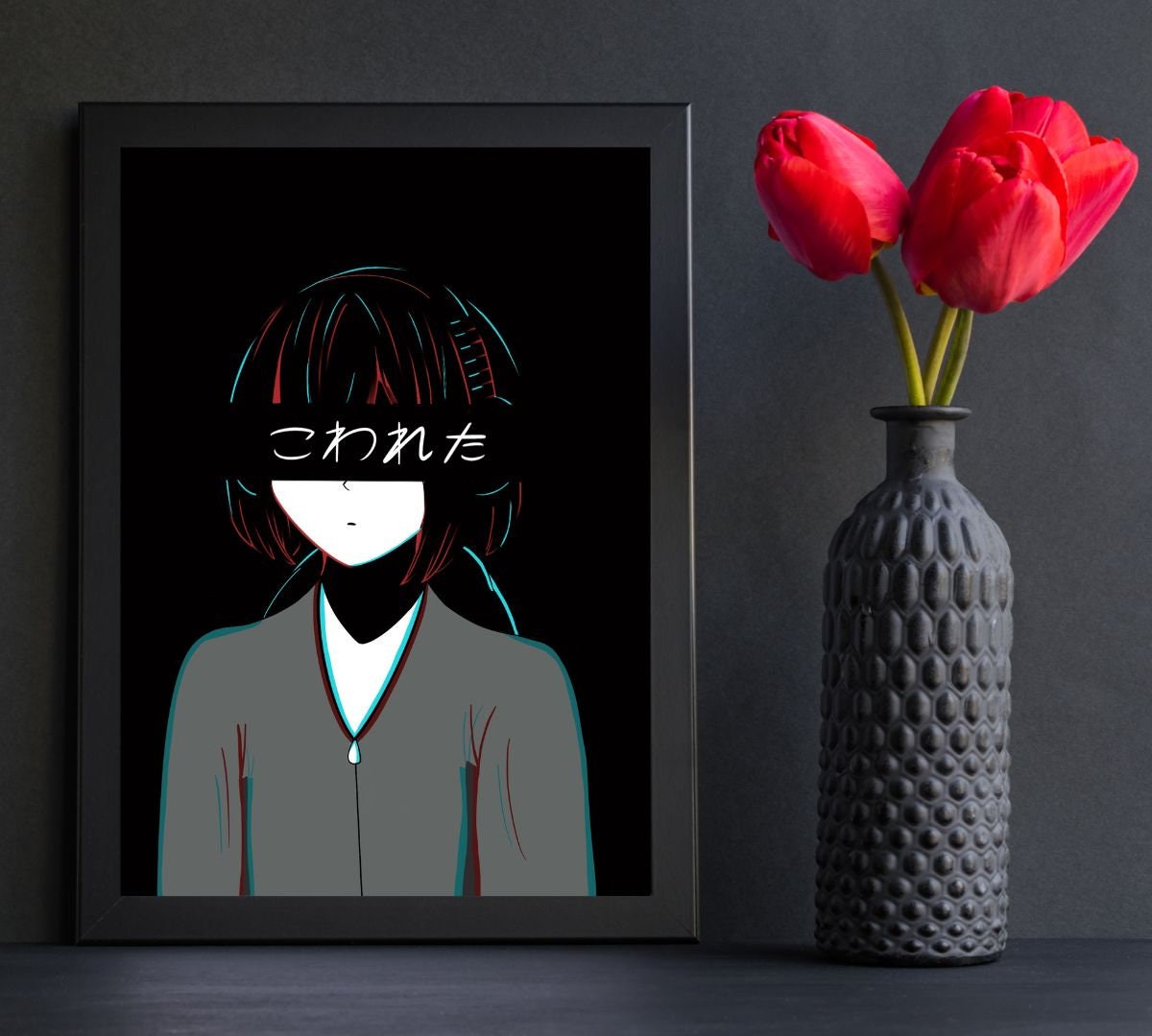 Sad Girl | Japanese | Black | Digital Art | Printable Wall Art ...
