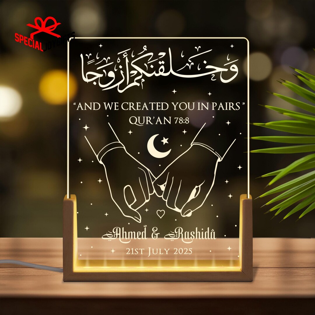 Islamic Wedding Gift for Couple Night Light, and We Created You in ...