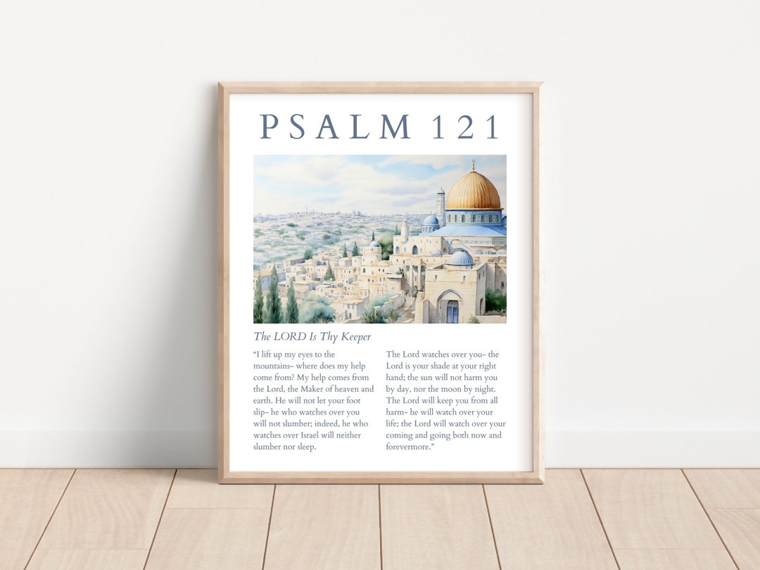 Psalm 121, Psalm 121 Wall Art, Psalm 121:1-2, Christian Home Decor Wall ...