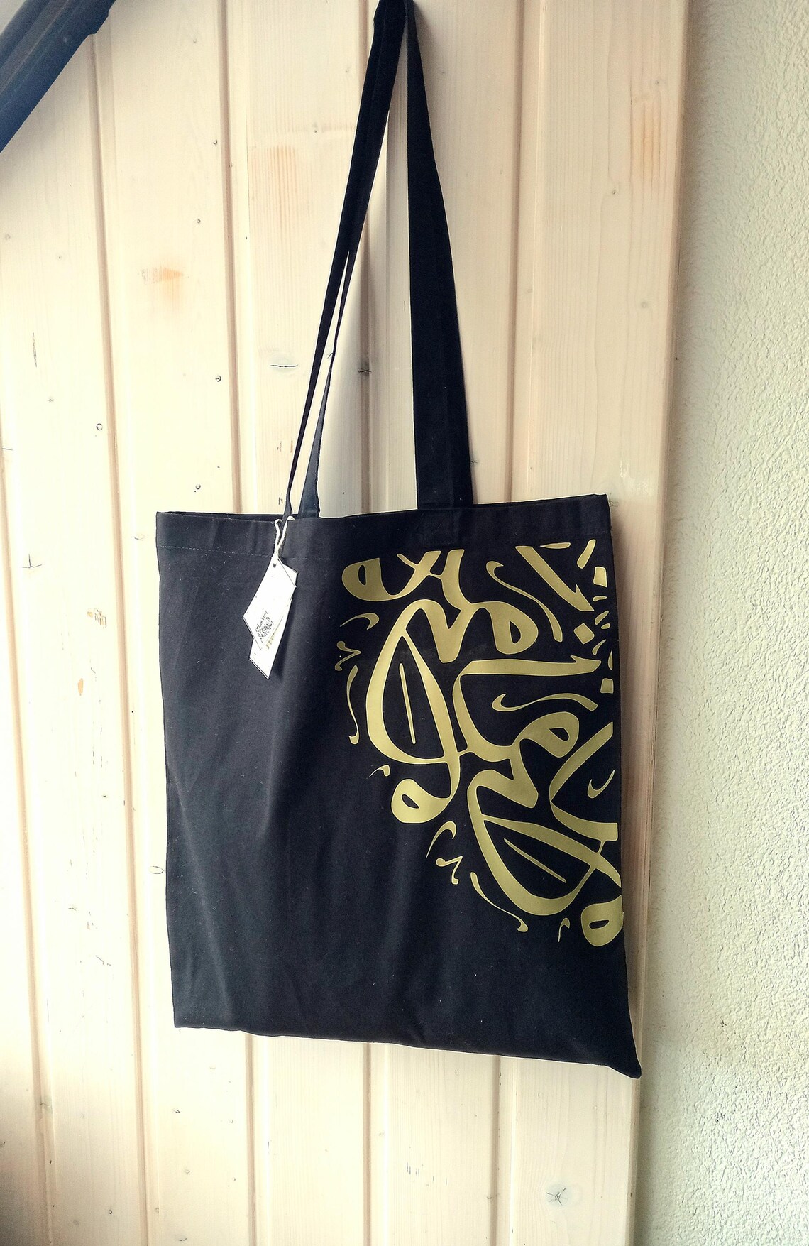 Customizable Tote Bag Arabic Women's Gift Tote Bag Arabic Calligraphy ...