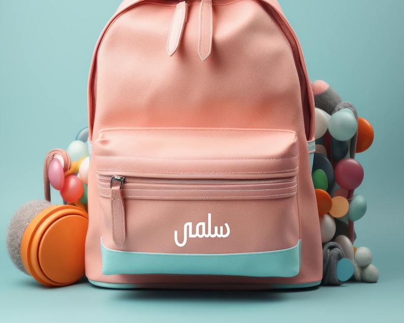 Arabic Customisable Sticker Arabic Name Personalised Sticker in Arabic ...