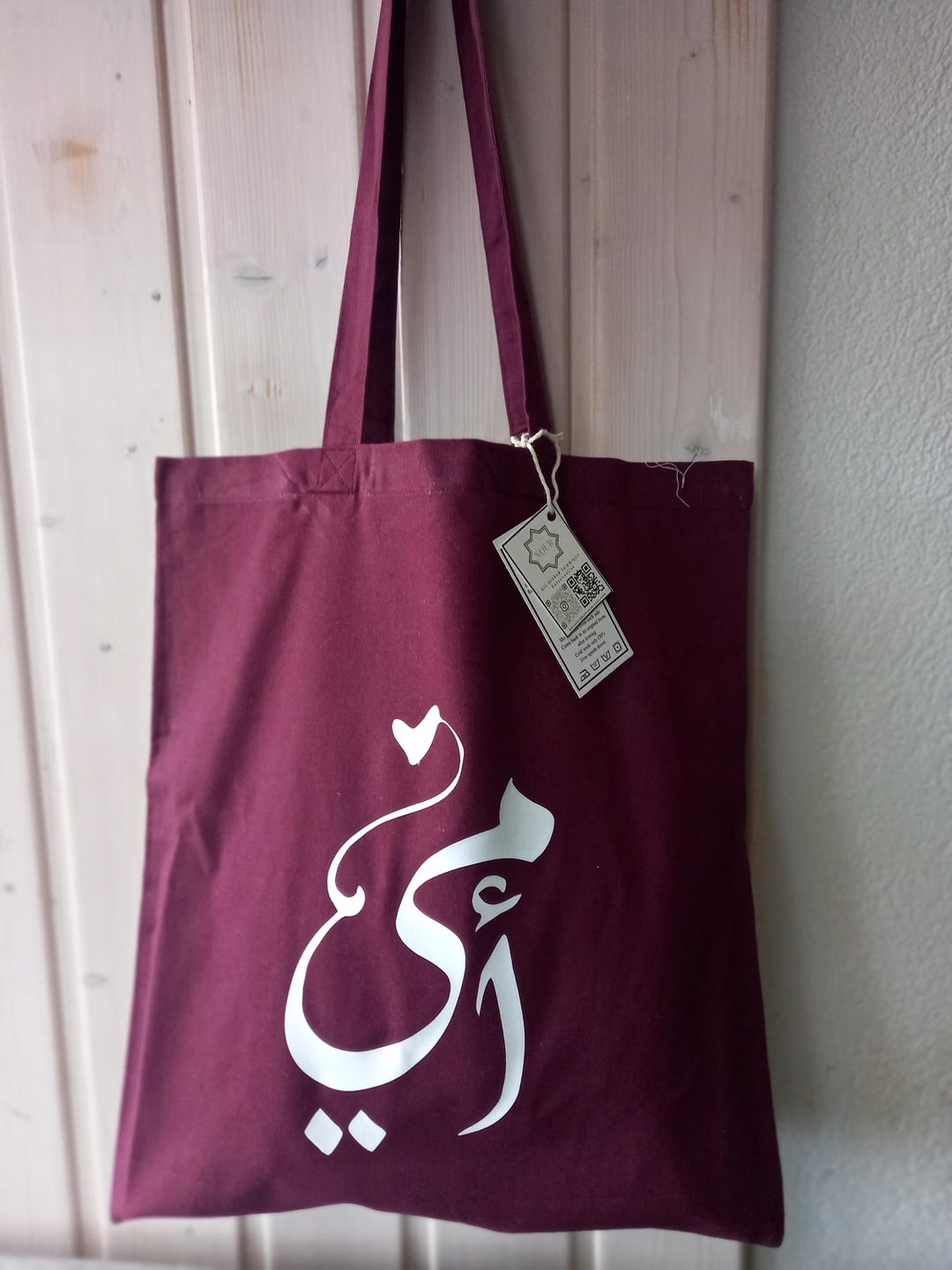 Personalized Tote Bag Arabic Calligraphy Gift for Mom Arabic Tote Bag ...