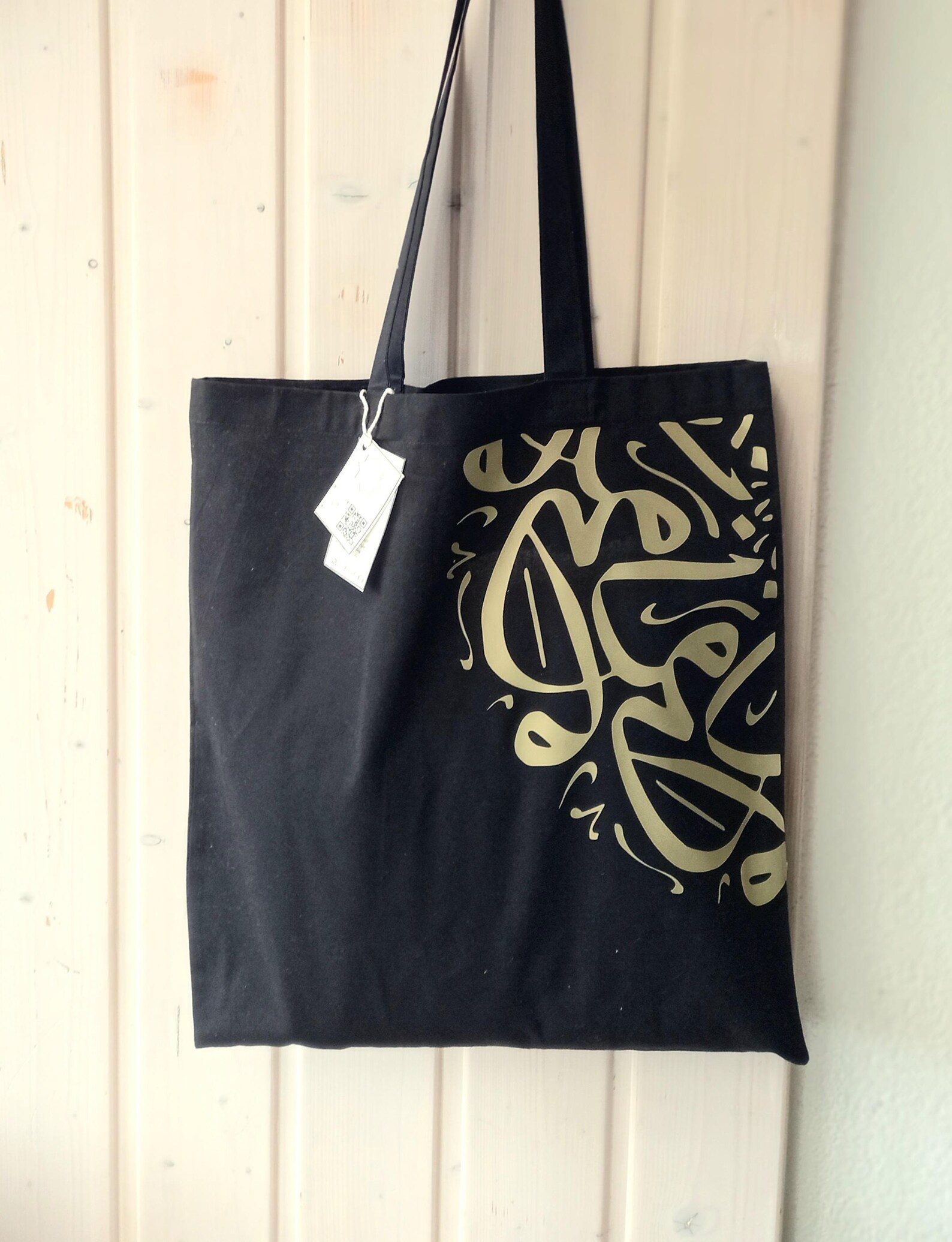 Customizable Tote Bag Arabic Women's Gift Tote Bag Arabic Calligraphy ...