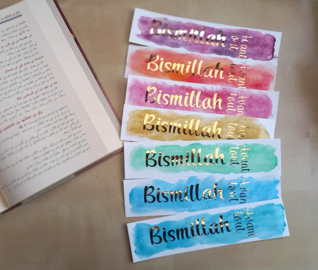 Islamic Bookmark Gift for Muslim Inspiration From the Quran With ...