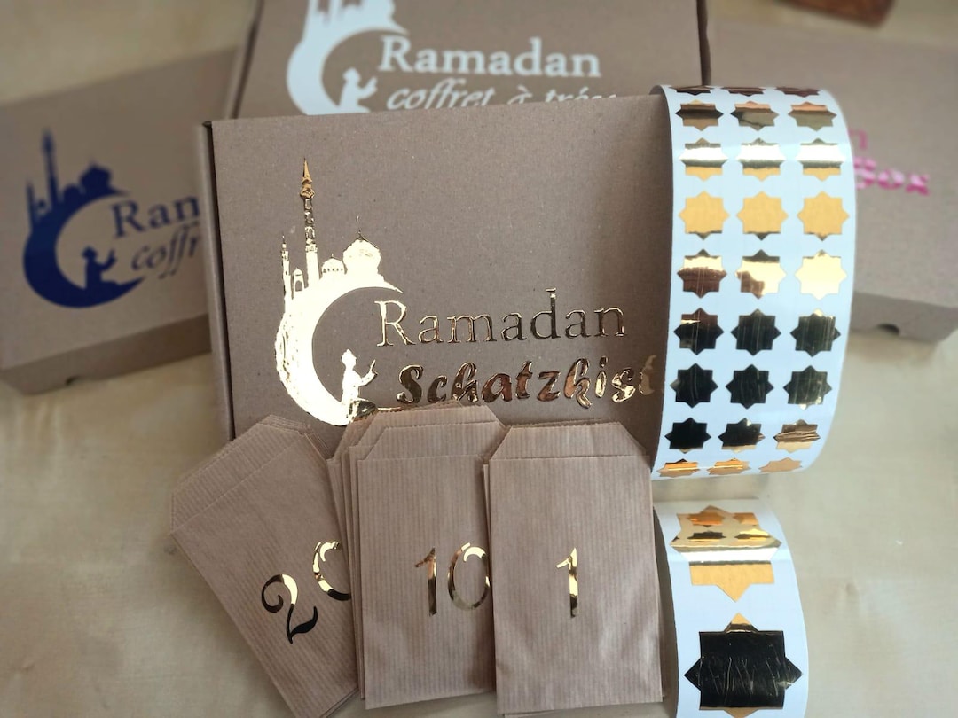 Ramadan cadeau enfant Ramadan cadeau muslim Ramadan cadeau decoration ...