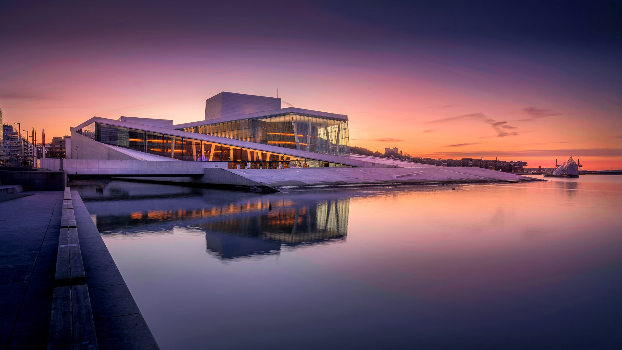 Oslo Opera House Night