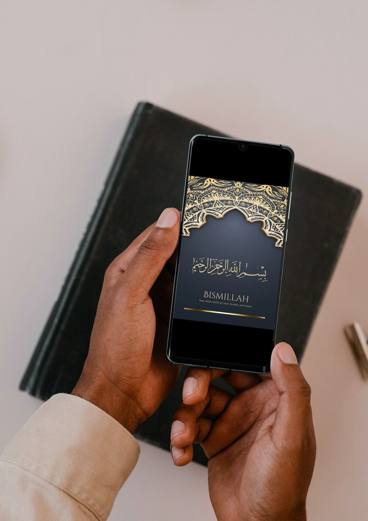 Digital Bismillah Design: an Arabic Font With a Modern Design. as ...