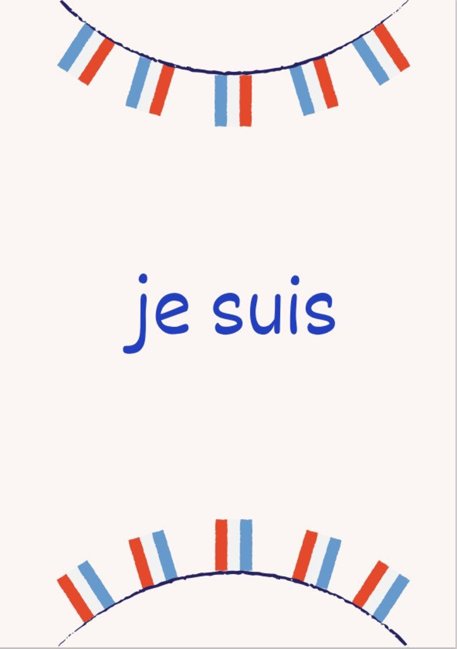 Etre Present Tense Printable French Verb Workbook Flashcards Worksheets ...