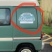 Subaru Sambar Classic (.svg/.pdf/.cdr/.dxf/.lbrn) - Etsy