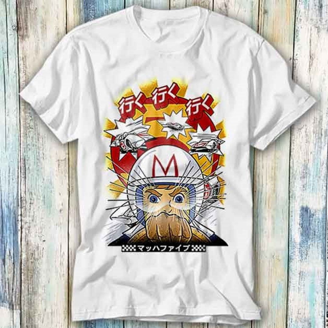 Go Speed Racer Go Japanese Poster Special Edition T Shirt Meme Gift ...