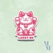 Lucky Cat Waterproof Vinyl Sticker: "lucky Me" - Etsy