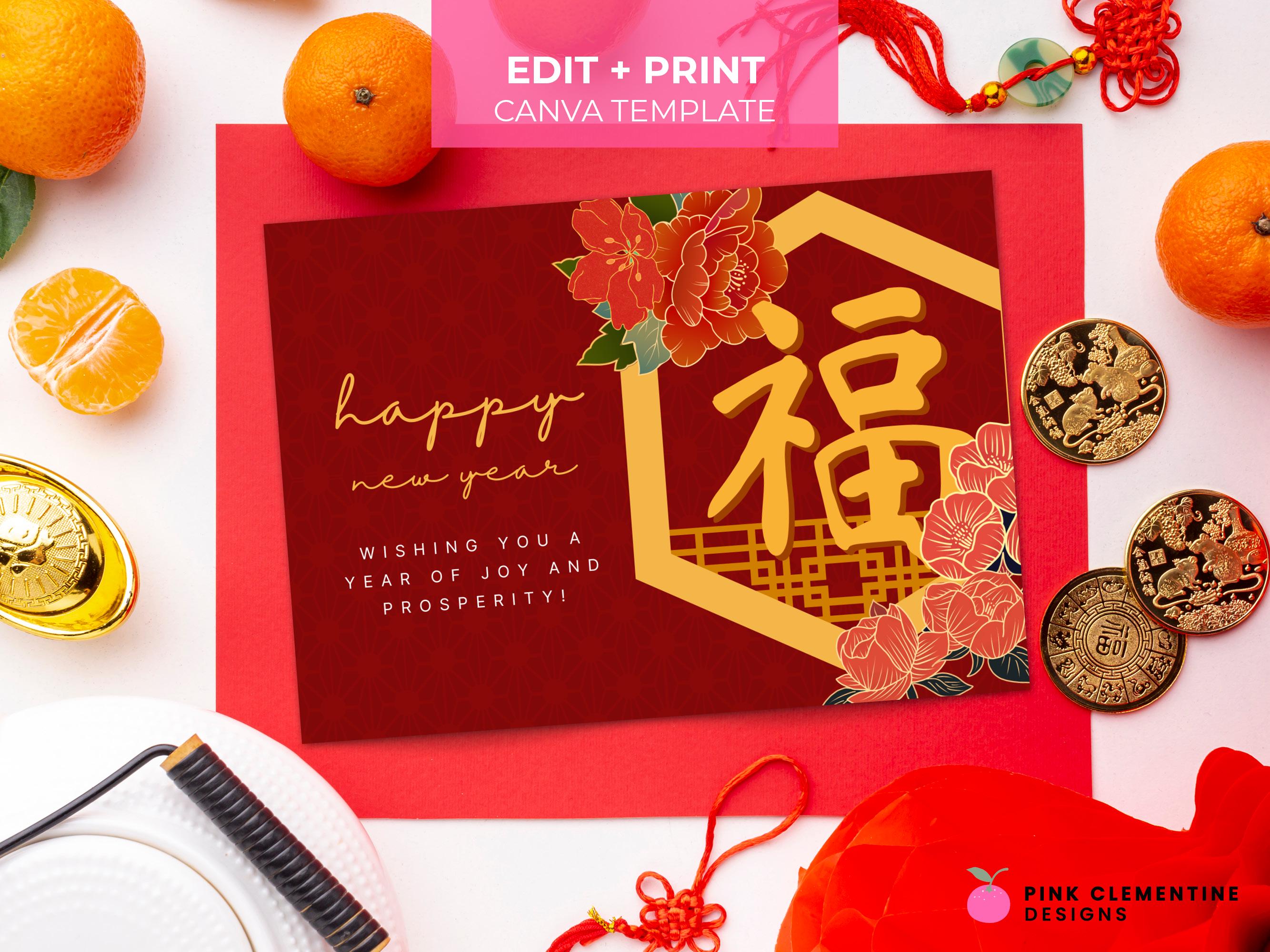 Editable Chinese Lunar New Year Card | 2025 Year of Snake & Little ...