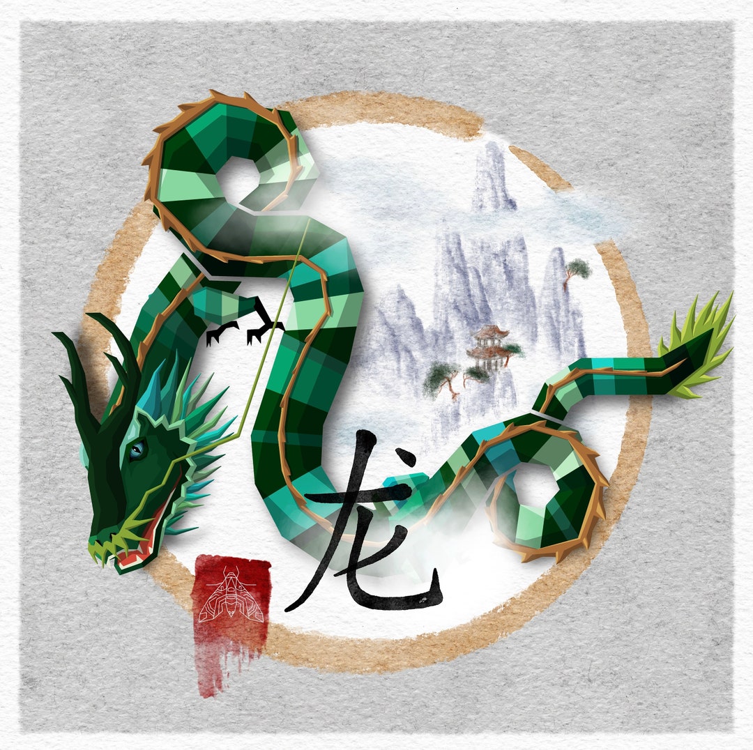 Dragon Chinese New Year 2024, Digital Art, Digital Print, Portrait ...