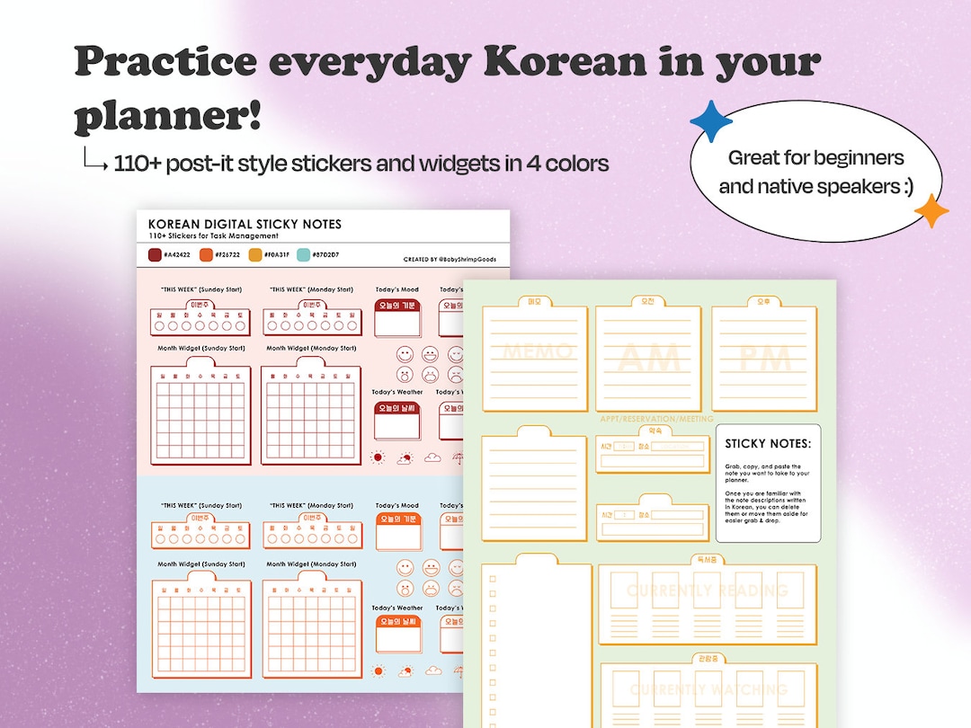 Digital Planner Korean Sticker Pack, PNG, Digital Widget, Digital Post ...
