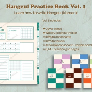 Hangeul Notebook Vol. 1 - Learn How to Write Korean, Hyperlinked ...