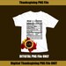 In Loving Memory, PNG Center T-shirt Design, Memorial, RIP Design ...