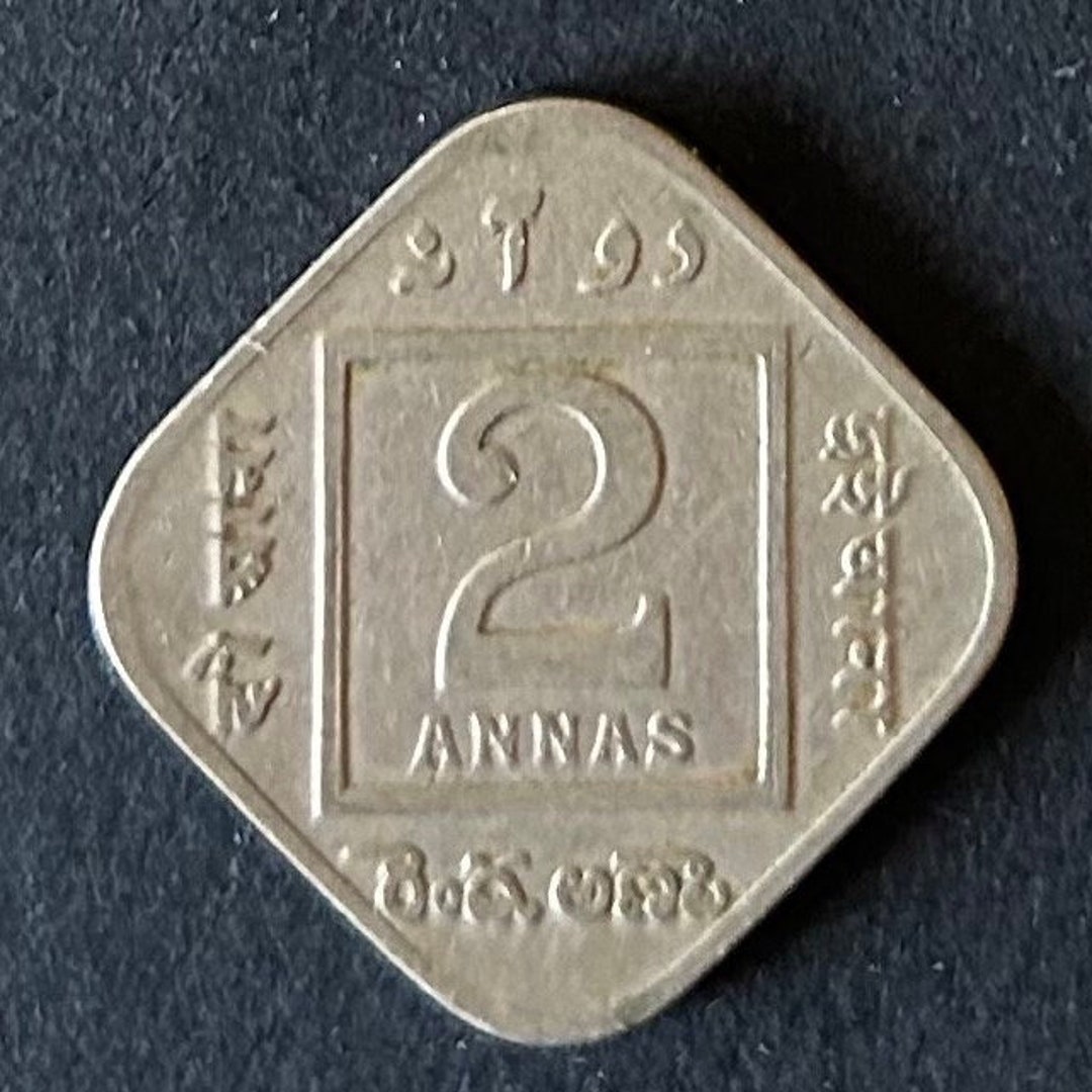 1933 British India 2 Annas Coin King George V & Emperor KM#516 - Etsy