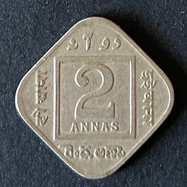 1933 British India 2 Annas Coin King George V & Emperor KM#516 - Etsy