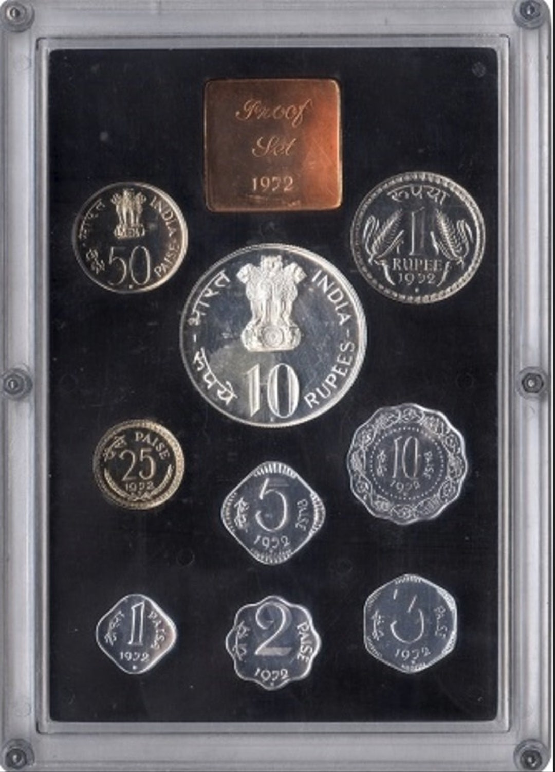 1972 Proof 9 Coin Set of 25th Anniversary of Independence of Bombay ...