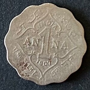 1907 British India Edward VII King & Emperor 1 Anna Coin Rare KM#504 - Etsy