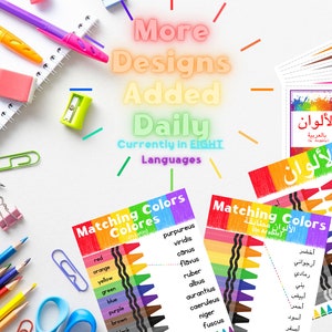 Portuguese Flashcards: A Fun and Easy Way to Learn the Colors in ...