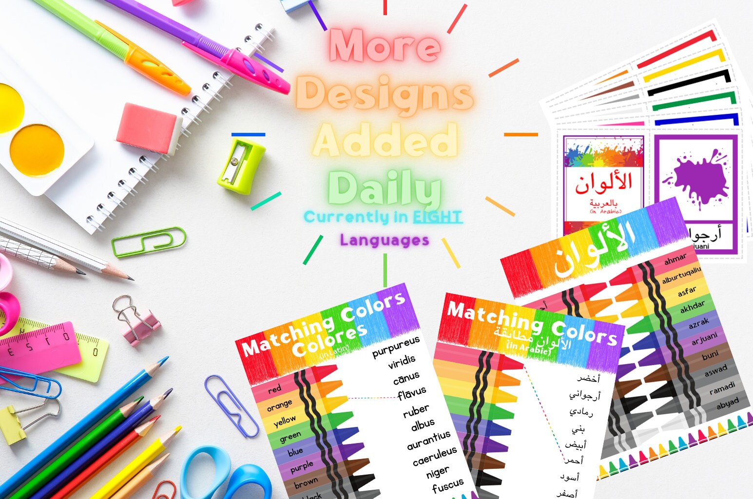 Latin Flashcards: A Fun and Easy Way to Learn the Colors in Latin ...