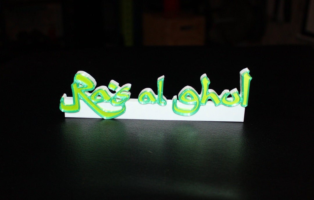 Ra's Al Ghul 3D Printed Comic Logo Art - Etsy